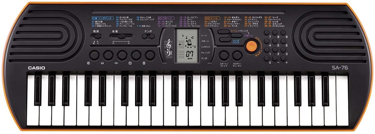 25 Best Portable Keyboards For Travelling Musicians | Storables