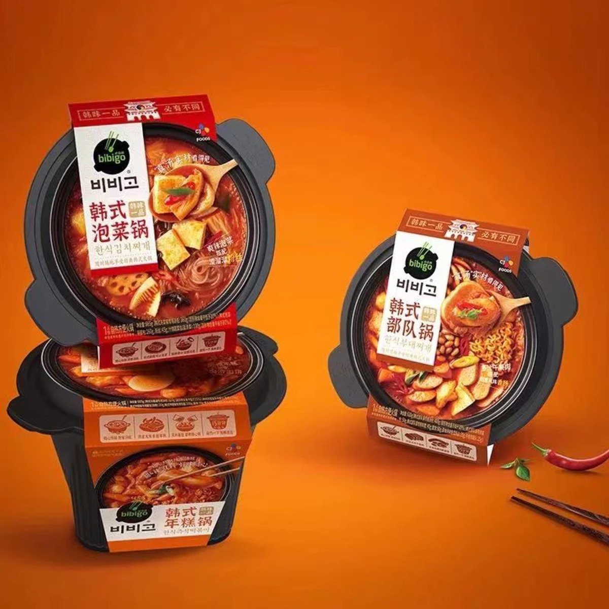 Where To Buy Self Heating Hot Pot Storables Where To Buy Self Heating Hot Pot Storables