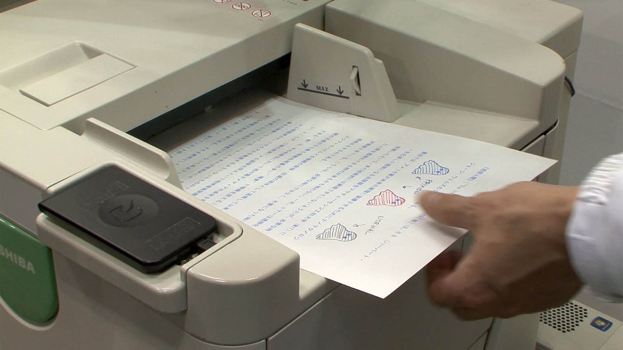 What Is Regular Printer Paper Called Storables What Is Regular Printer Paper Called Storables